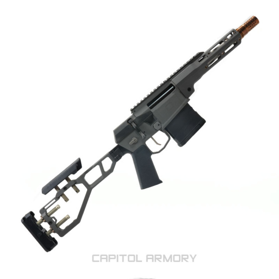 Q Fix SBR - 8.6 Blackout - 8" | Capitol Armory