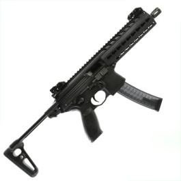 Sig Sauer MPX SBR | Capitol Armory